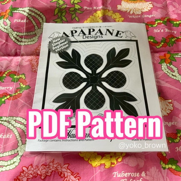 Hawaiian Quilt - Etsy