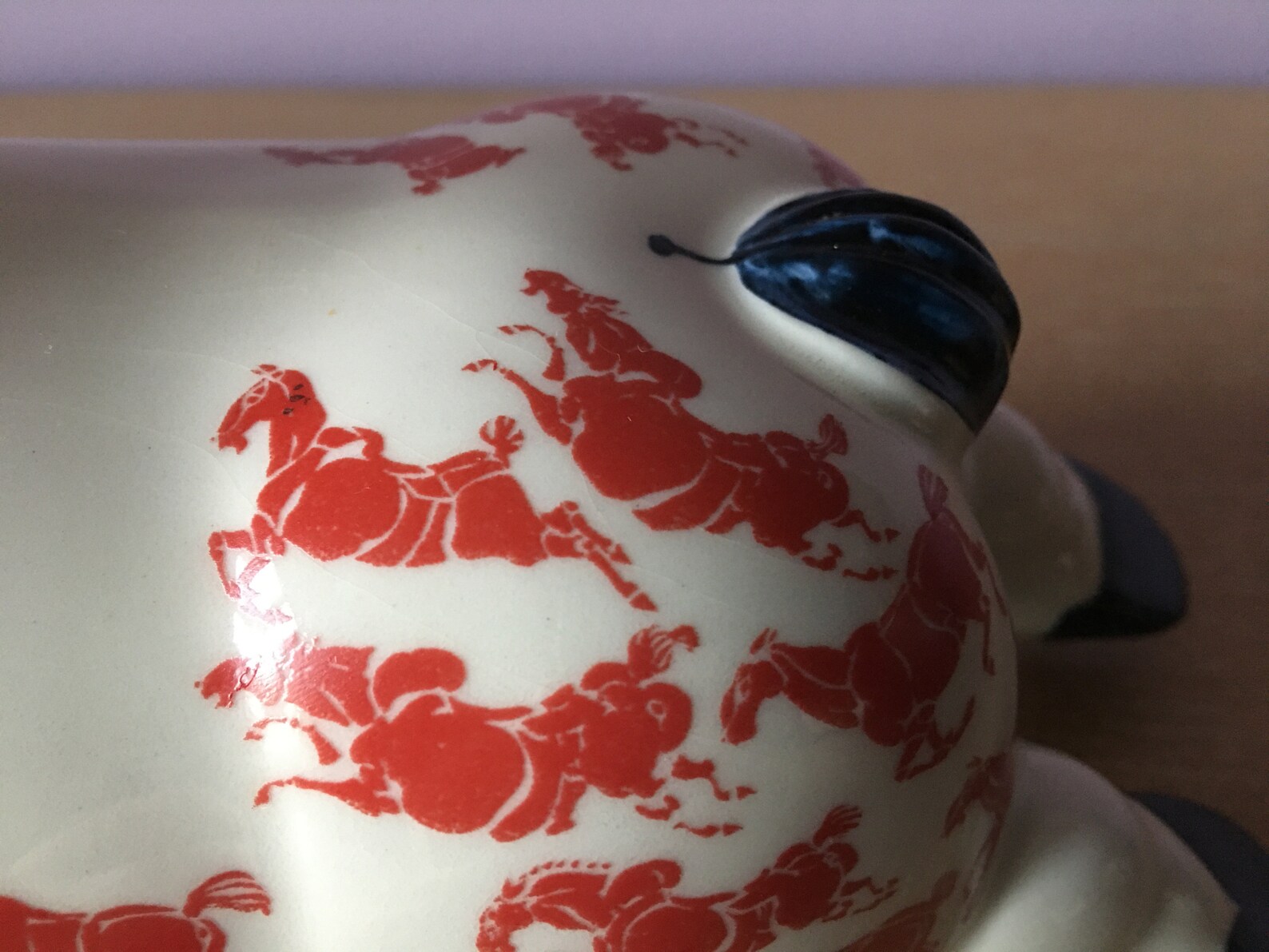 Paul Hoff Gustavsberg Art Pottery Tarzan Heavenly Horse 1970s - Etsy