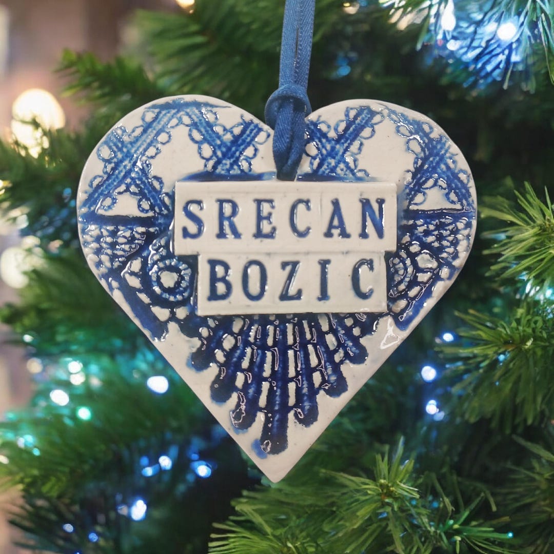 Srecan Bozic Heart, Stocking Stuffer, Serbian Decor, Christmas Ornament ...