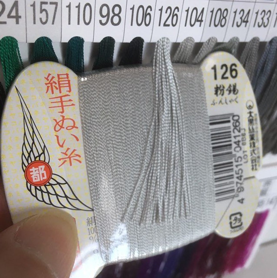 Japanese Silk Thread for Hand Sewing / 40 Meters : Color Number 126 - Etsy