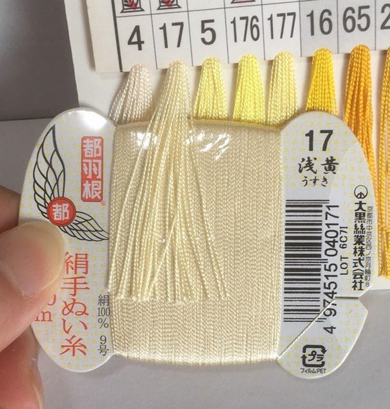Japanese Silk thread for hand sewing / 40 meters : color | Etsy