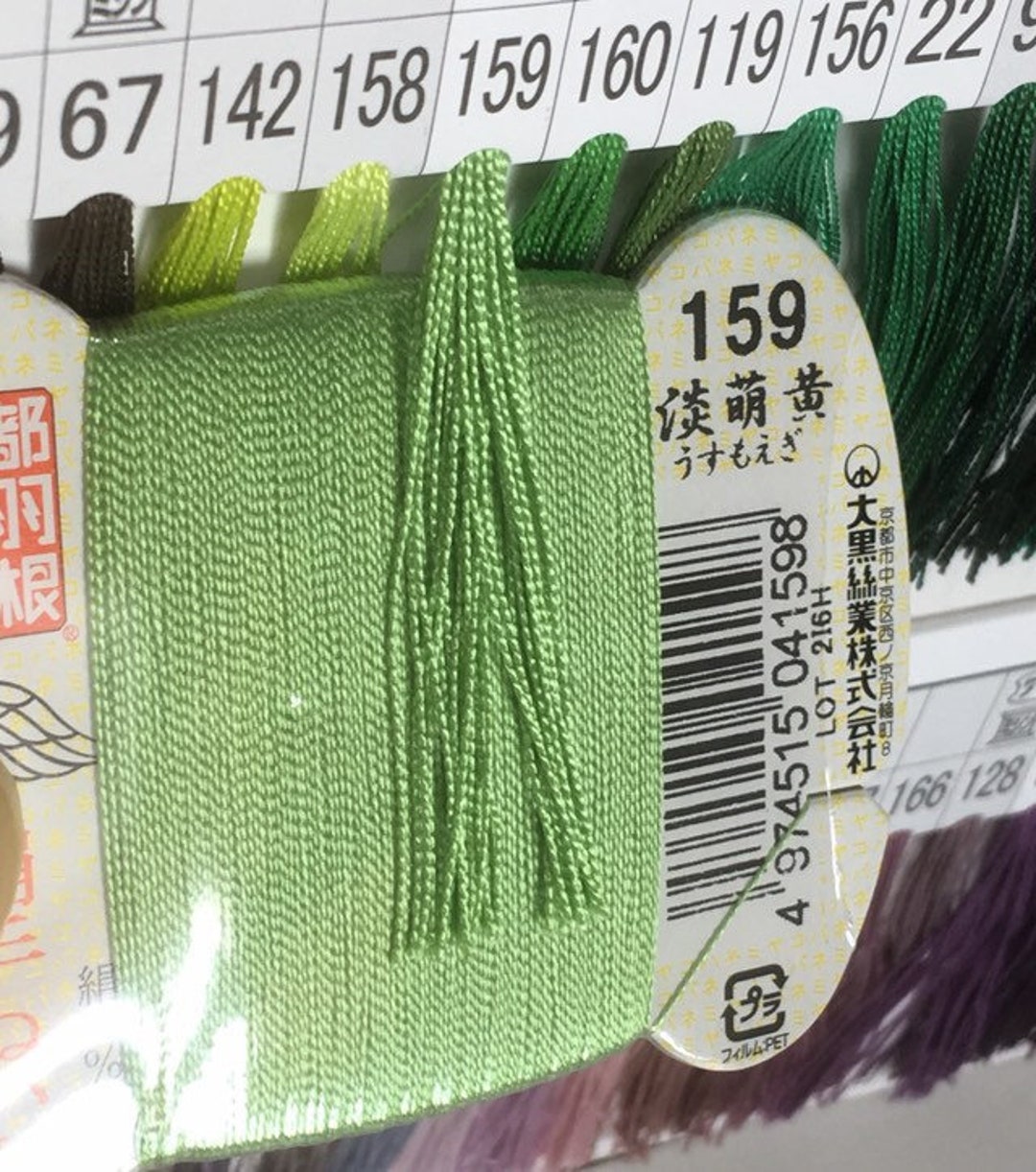 Japanese Silk Thread for Hand Sewing / 40 Meters : Color Number 159 - Etsy