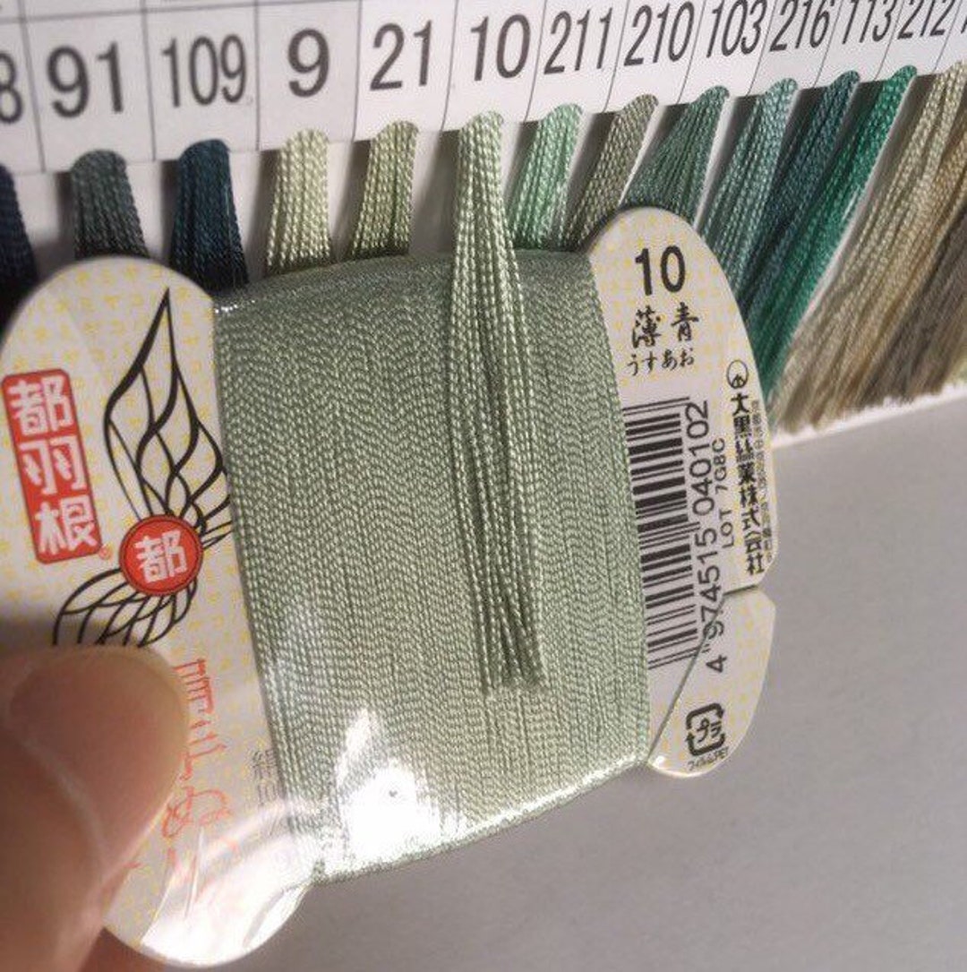 Japanese Silk Thread for Hand Sewing / 40 Meters : Color Number 10 - Etsy