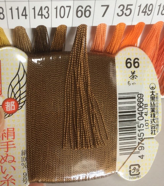 Japanese Silk Thread for Hand Sewing / 40 Meters : Color | Etsy