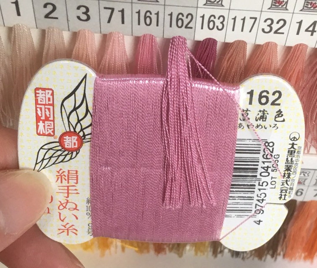 Japanese Silk Thread for Hand Sewing / 40 Meters : Color Number 162 ...