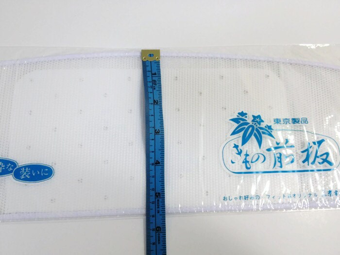 Japanese Kitsuke Accessory Obi-ita Mae-ita / Mesh Maeita | Etsy