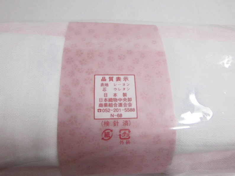 Japanese Kitsuke Accessory Obimakura / Obi-makura With a - Etsy