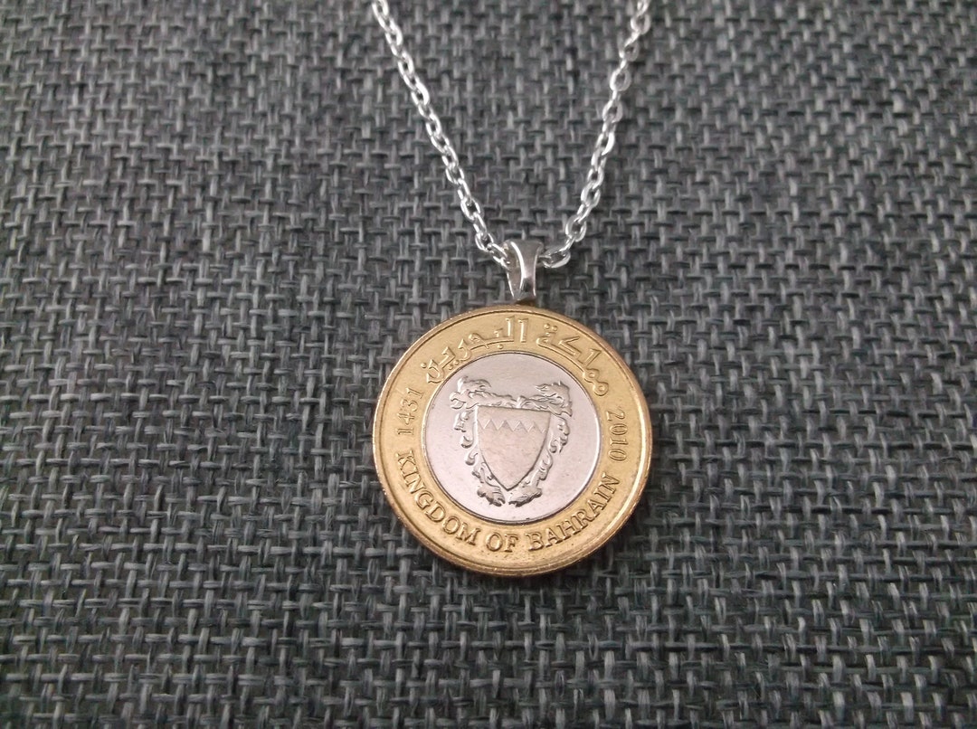 Bahrain Gold & Silver Colored Coin Necklace - 2010 Uncirculated Bahrain ...