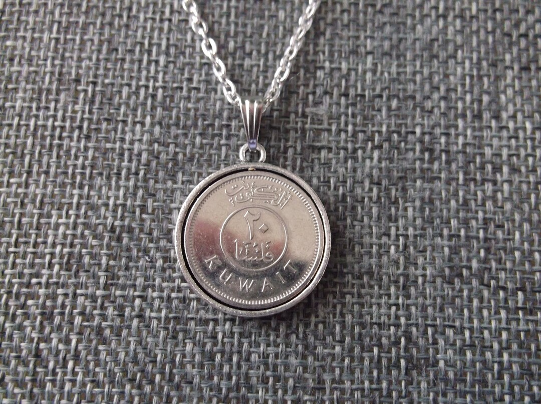Kuwait Coin Necklace - Kuwait Coin Pendant in Pendant Tray - Etsy