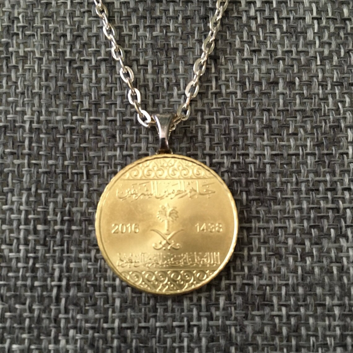 Saudi Arabia Gold Colored 25 Halala Palm Tree Coin Necklace - Etsy