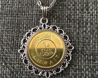 Kuwait Gold Necklace - Etsy
