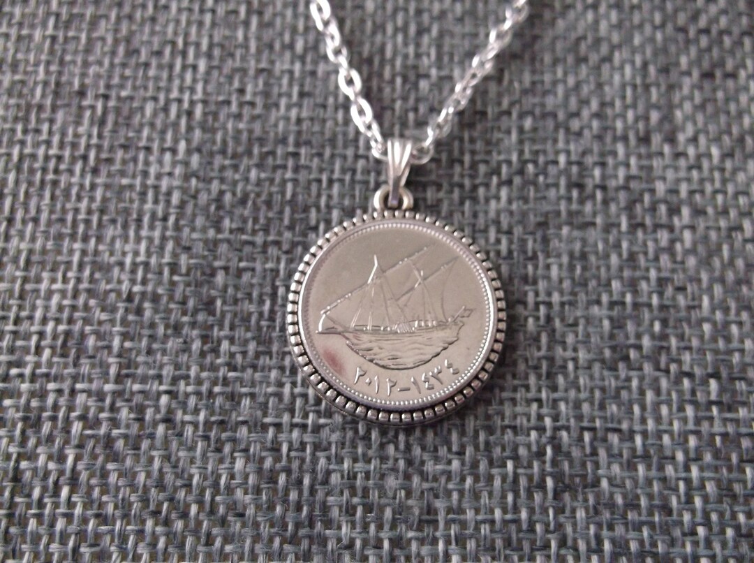 Kuwait Coin Necklace Kuwait Boat Coin Pendant in Pendant Tray - Etsy