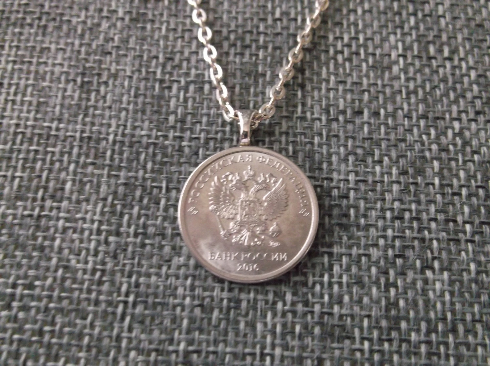 Russia Bahk Poccnn Coin Necklace Bird Coin Pendant 2016 | Etsy