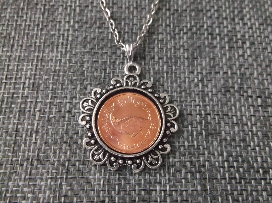 United Arab Emirates Copper Colored Coin in Pendant Tray - United Arab ...