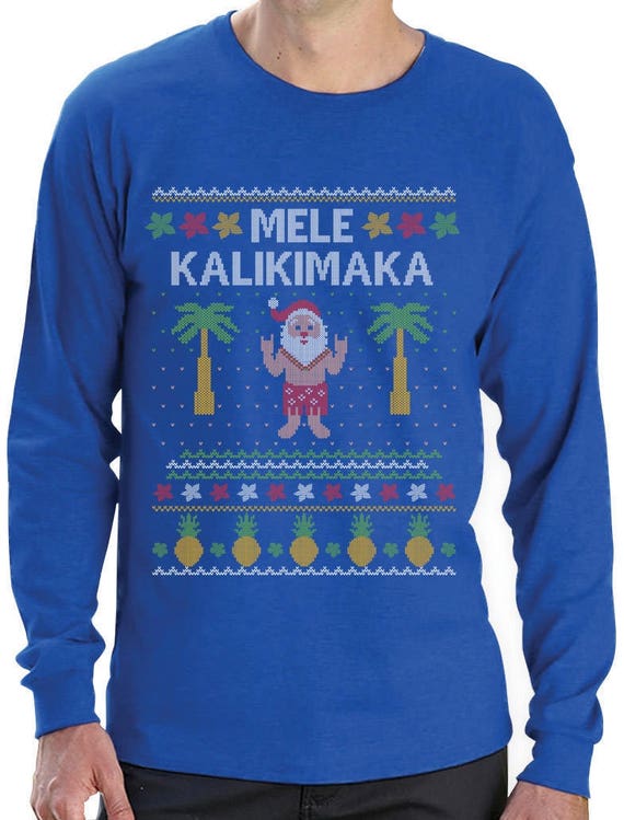 Mele Kalikimaka Hawaiian Santa Themed Ugly Christmas Sweater | Etsy Mele Kalikimaka Hawaiian Santa Themed Ugly Christmas Sweater | Etsy