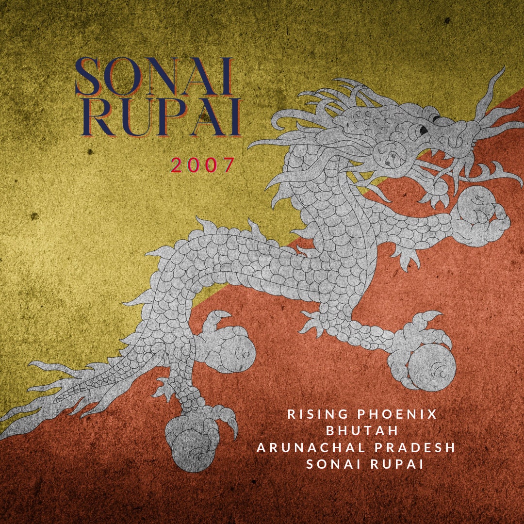 Sonai Rupai 2007 Bhutan / Arunachal Pradesh / Assam / Sonai - Etsy