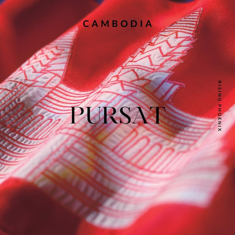 Pure Cambodian Oud Oil - Etsy