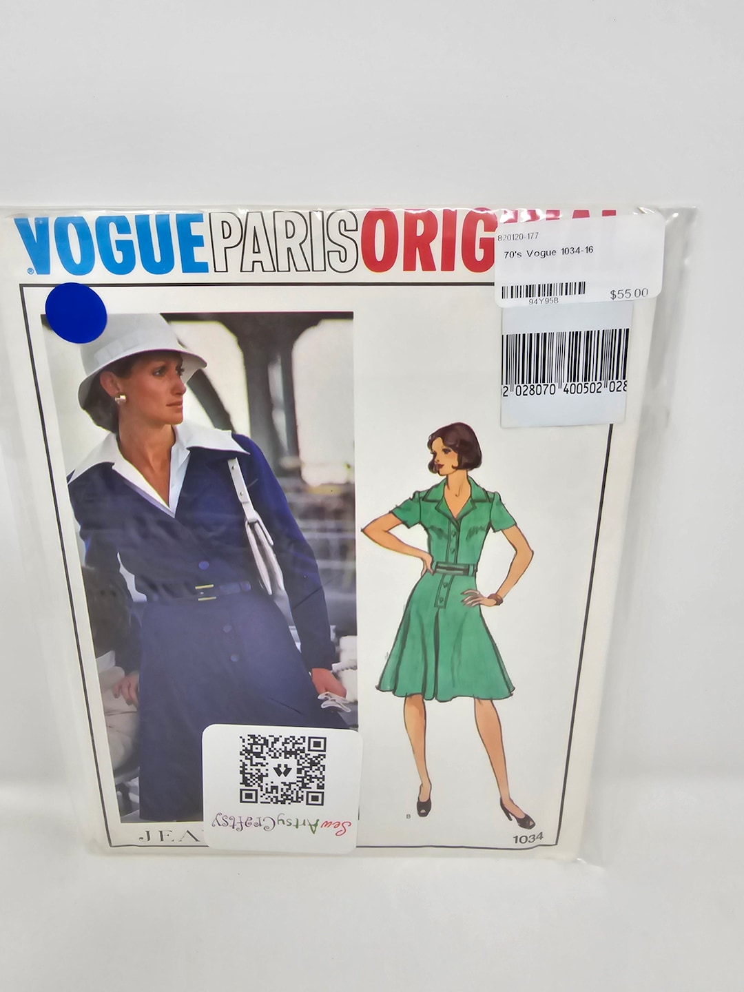 1034 70's Vogue Paris Original Pattern Jean Patou Size 16 - Etsy