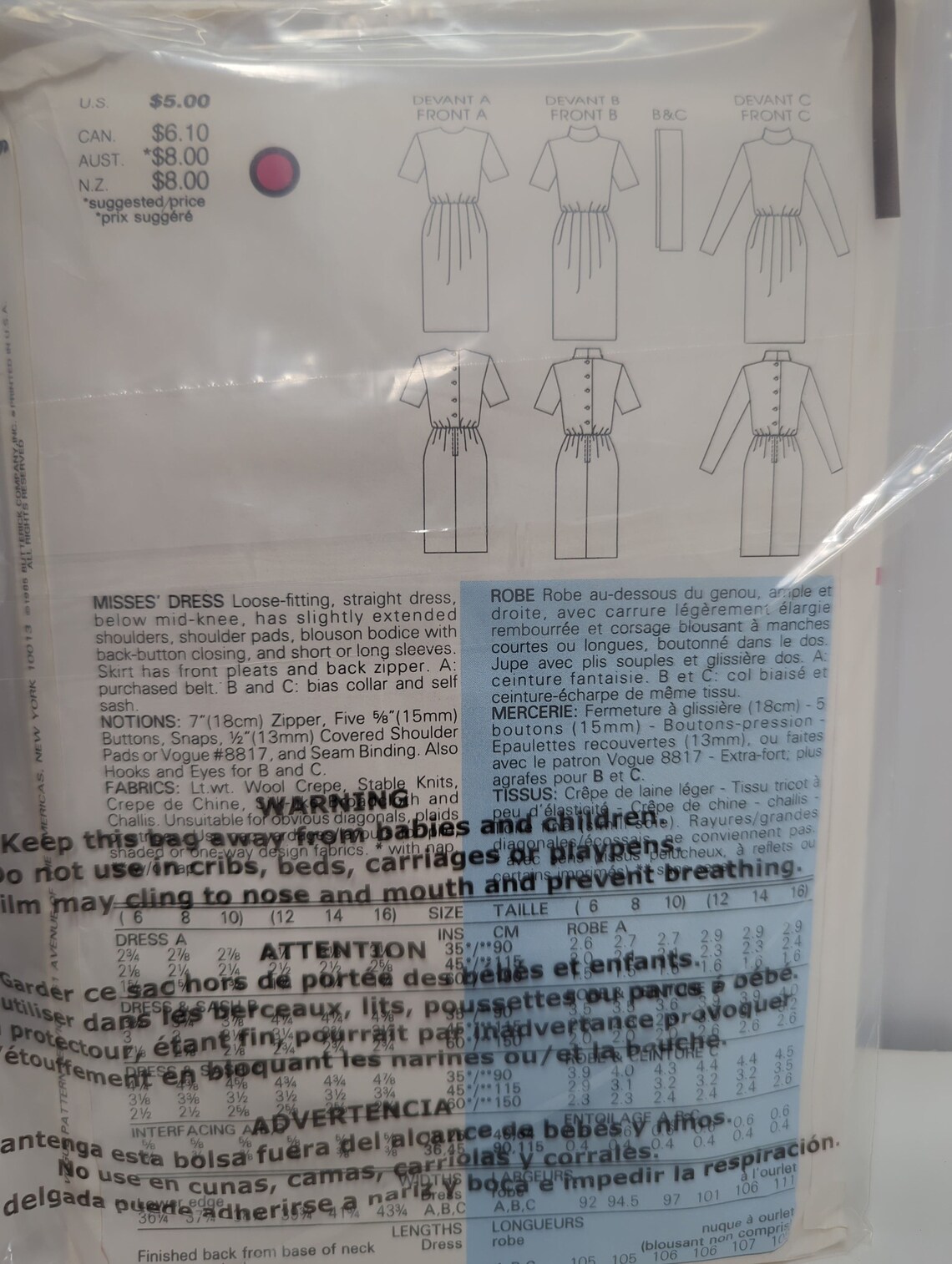 9342 Vogue 80's Dress Pattern Size 12-16 - Etsy