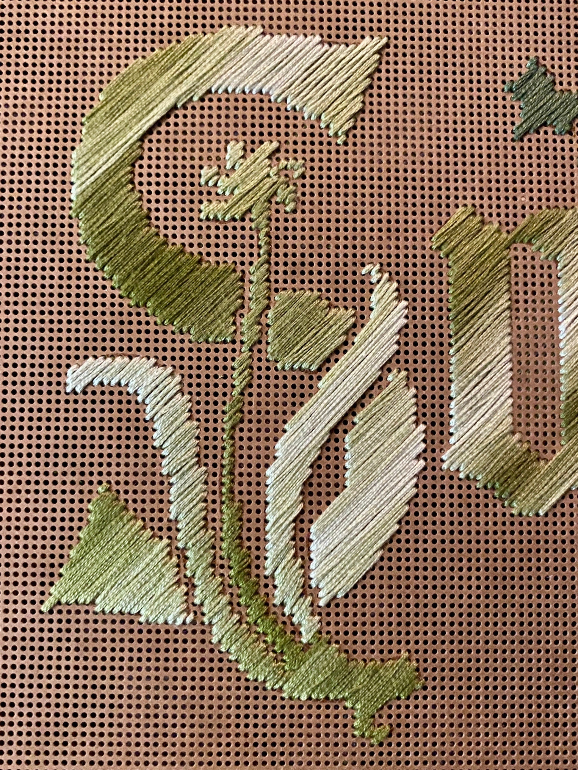 Victorian Motto Sampler Kit Sweet Home | Etsy