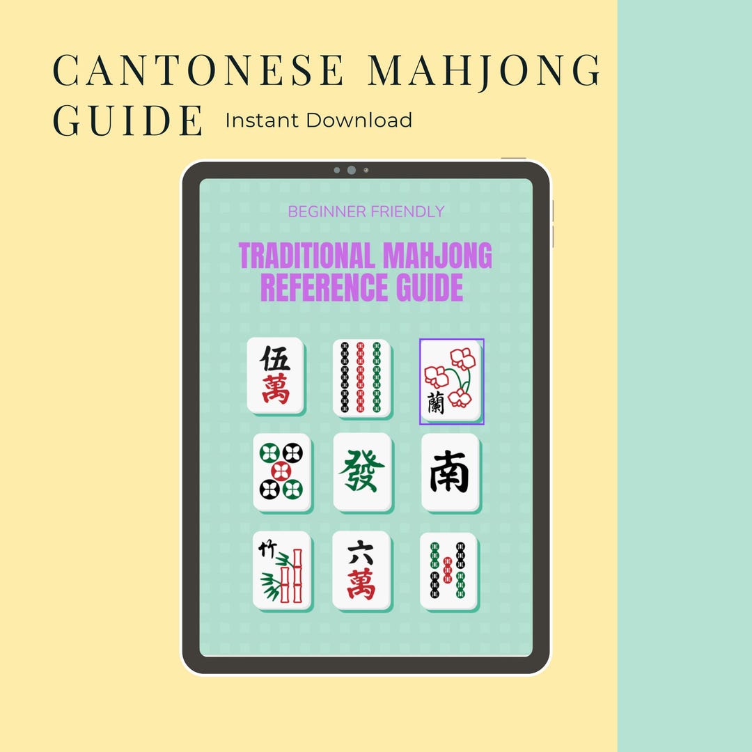 Chinese Mahjong Guide Cantonese Mahjong Reference Guide Mah Jong Cheat ...