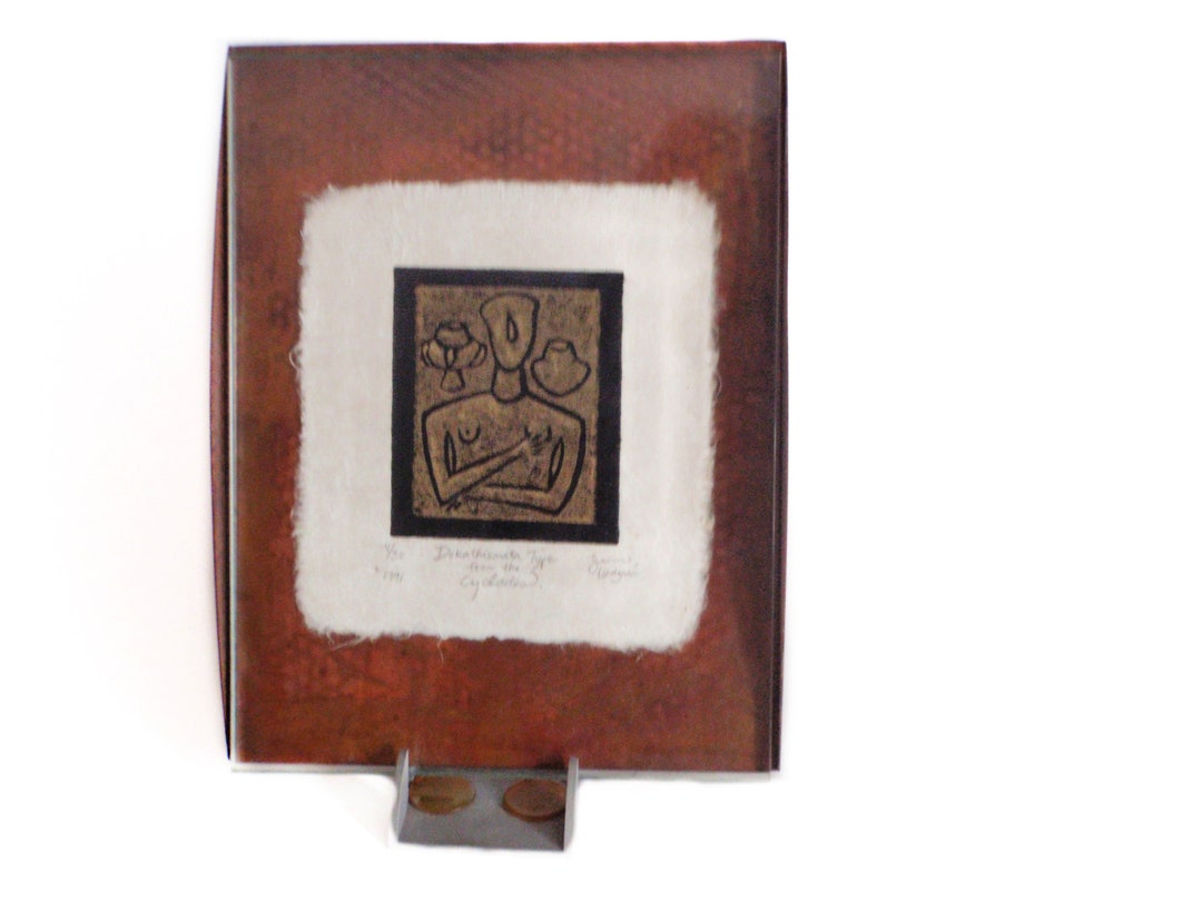 Janine Lindgren Silk Print Copper Framed - 1991 Ltd Edition 4/30 ...