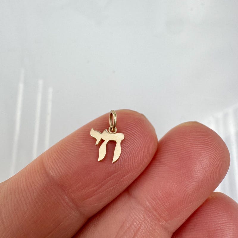Solid Gold Chai Pendant - Etsy
