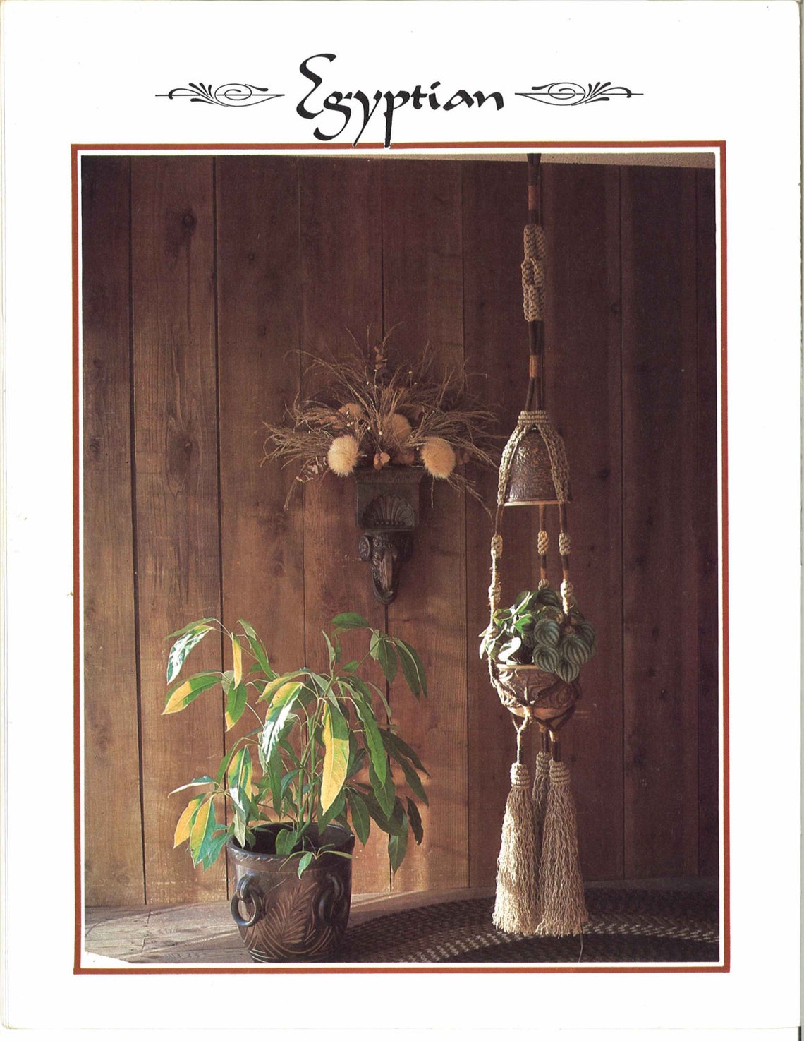 Egyptian Macrame • 1970s Terrarium Globe Holder Knots • Learning ...