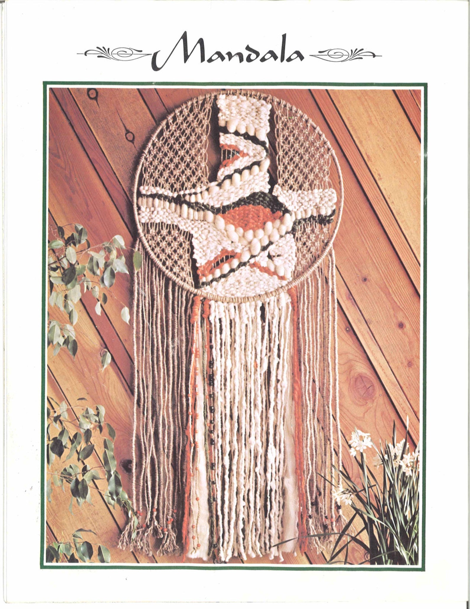 Mandala Macrame 1970s Wall Hanging Art Curtain Vintage - Etsy