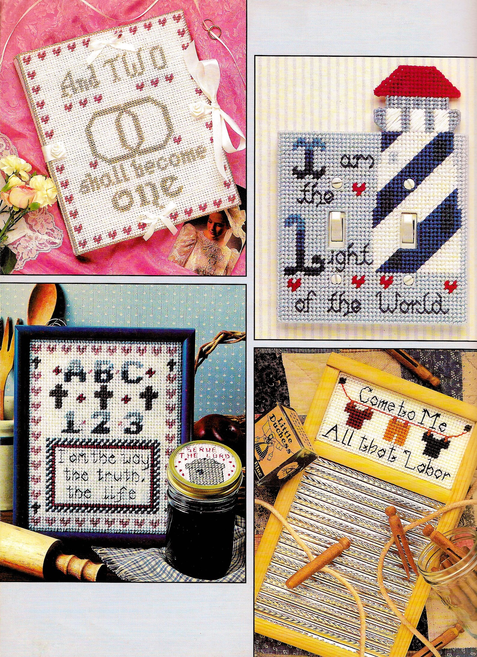 Vintage Plastic Canvas Pattern Book PDF Digital Download - Etsy