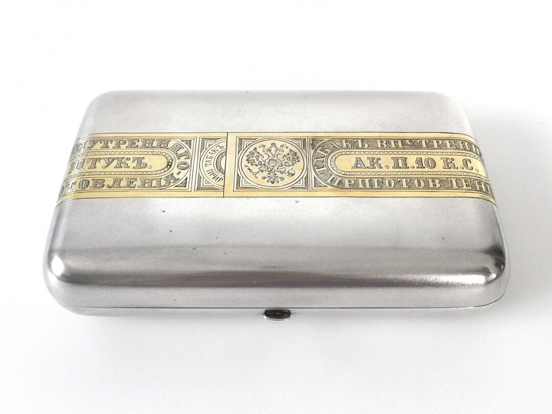 Russian St Petersburg 84 Silver Cigar Case by Silversmith Mikhael ...