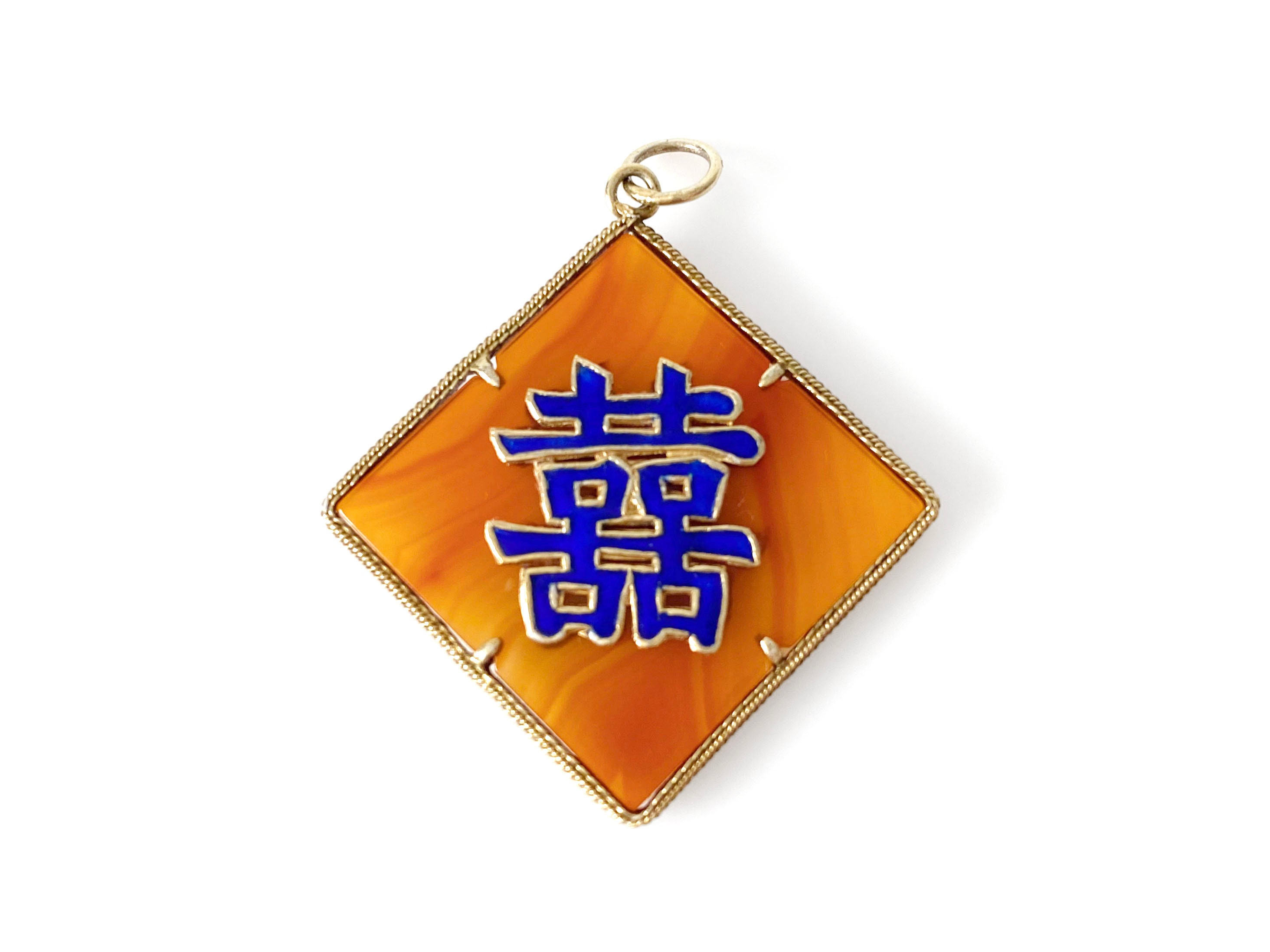 Chinese Double Happiness Gilt Silver Enamel and Cornelian Pendant - Etsy