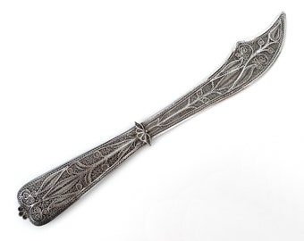 Ornate Letter Opener - Etsy