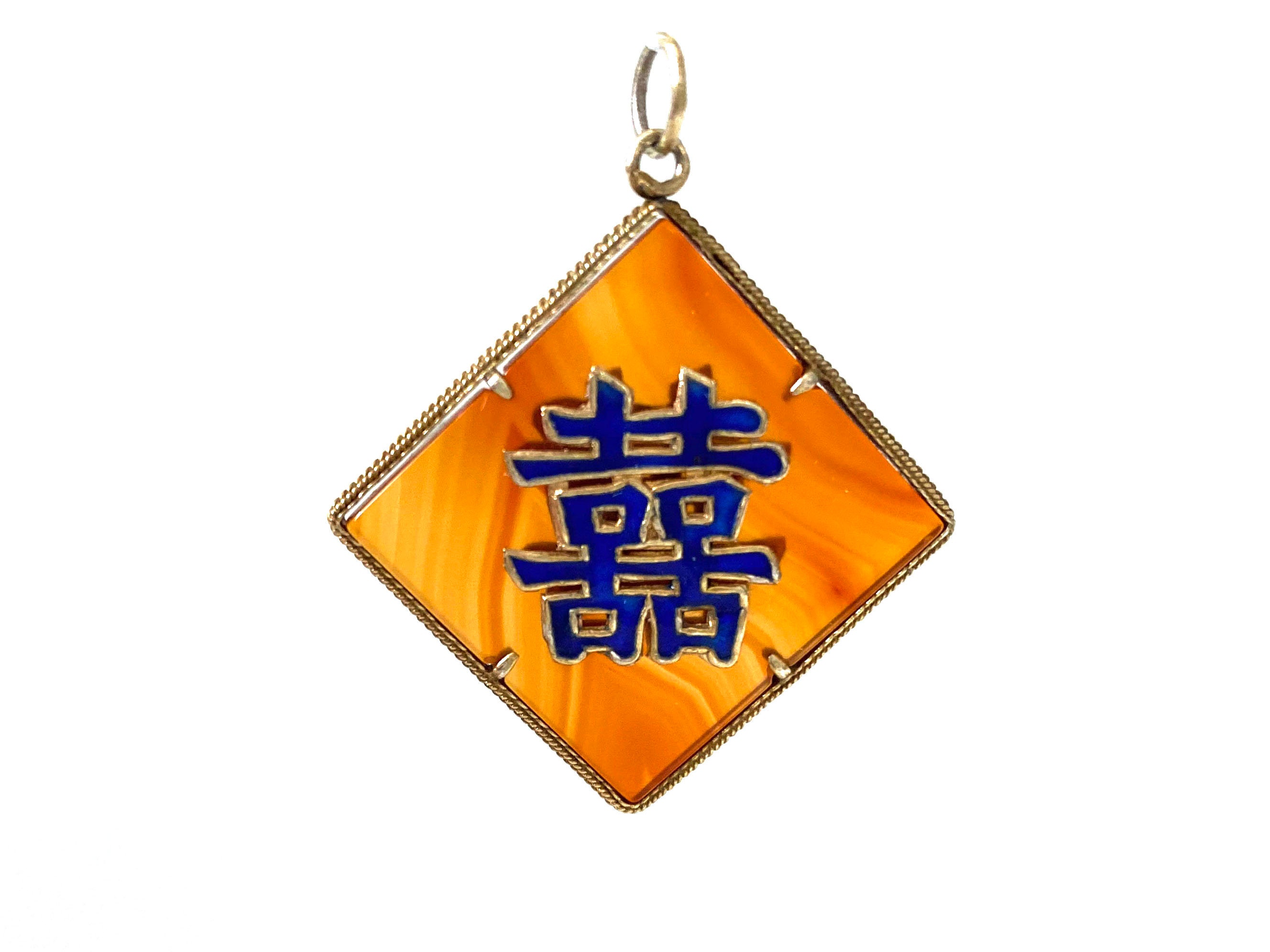 Chinese Double Happiness Gilt Silver Enamel and Cornelian Pendant - Etsy