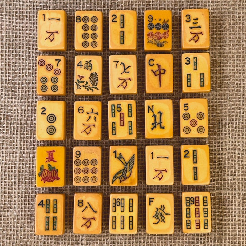 Mah Jong Tiles - Etsy