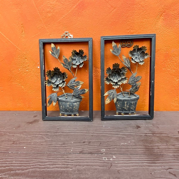 Asian Metal Art - Etsy