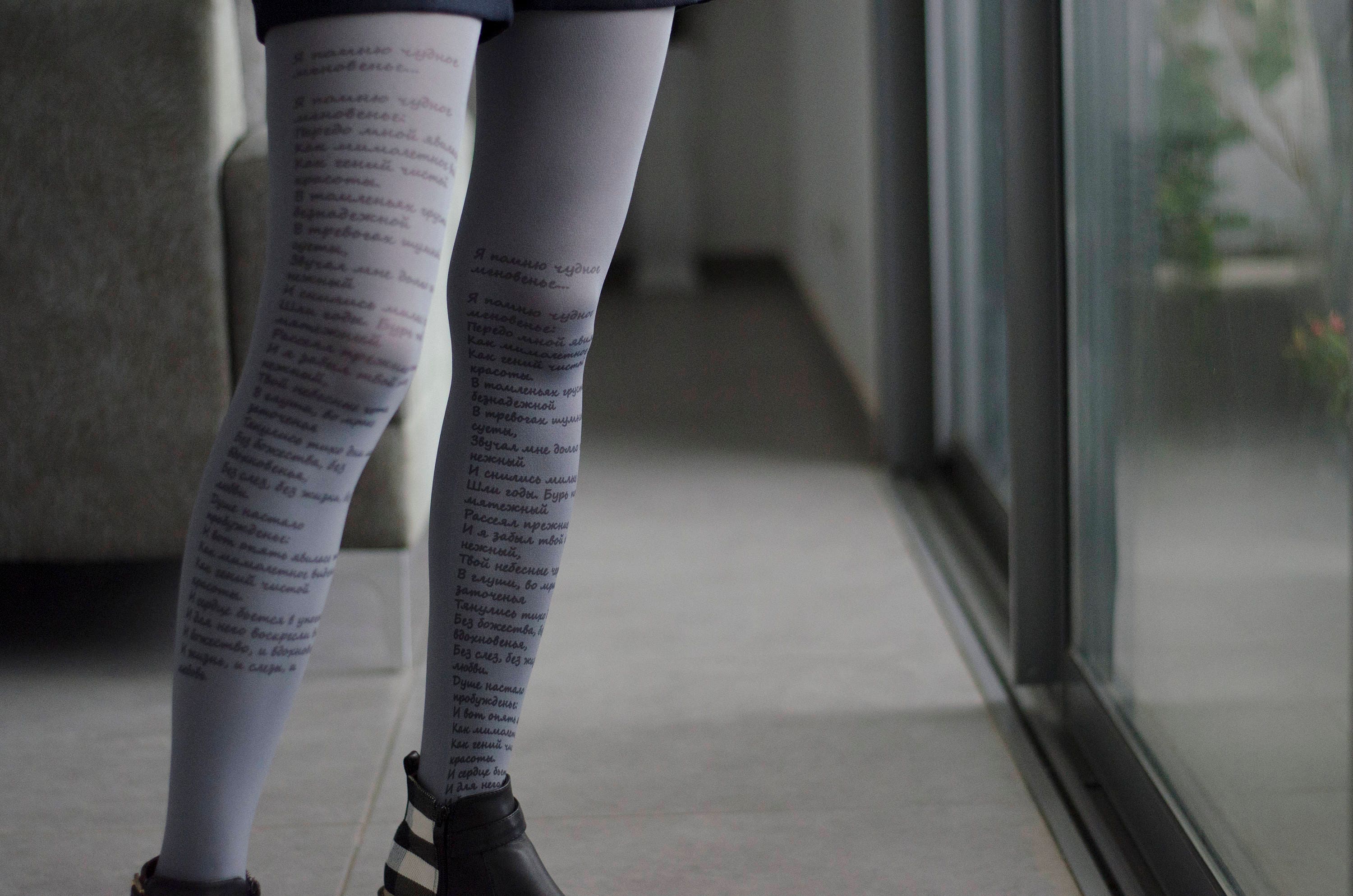 Opaque Tights With Text in Russian, Poetry Tights, Text Tights, Poem ...