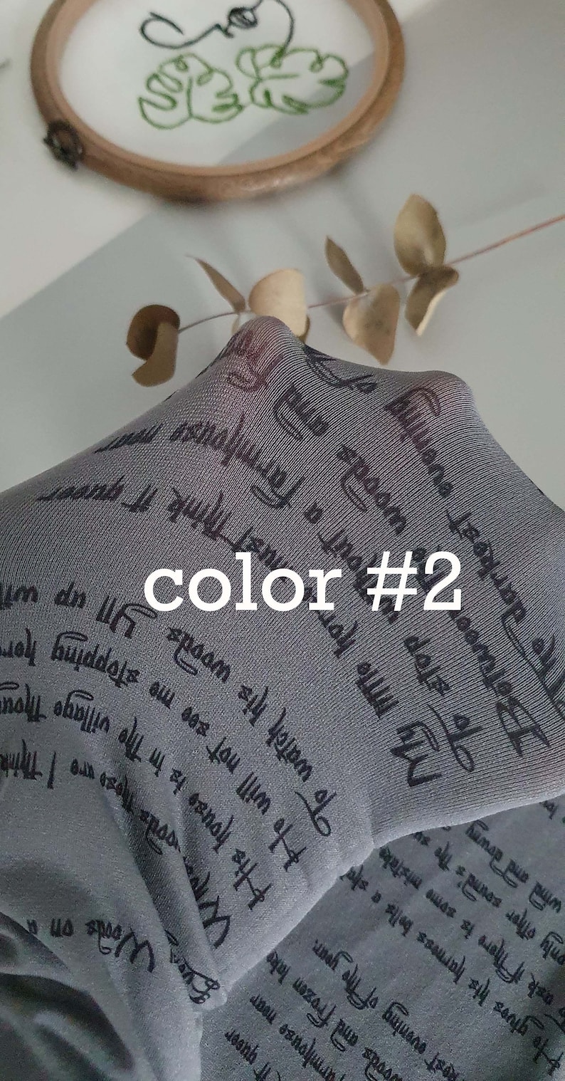 Custom Text Tights / Poem Text Tights / Design Your Own Custom Tights ...