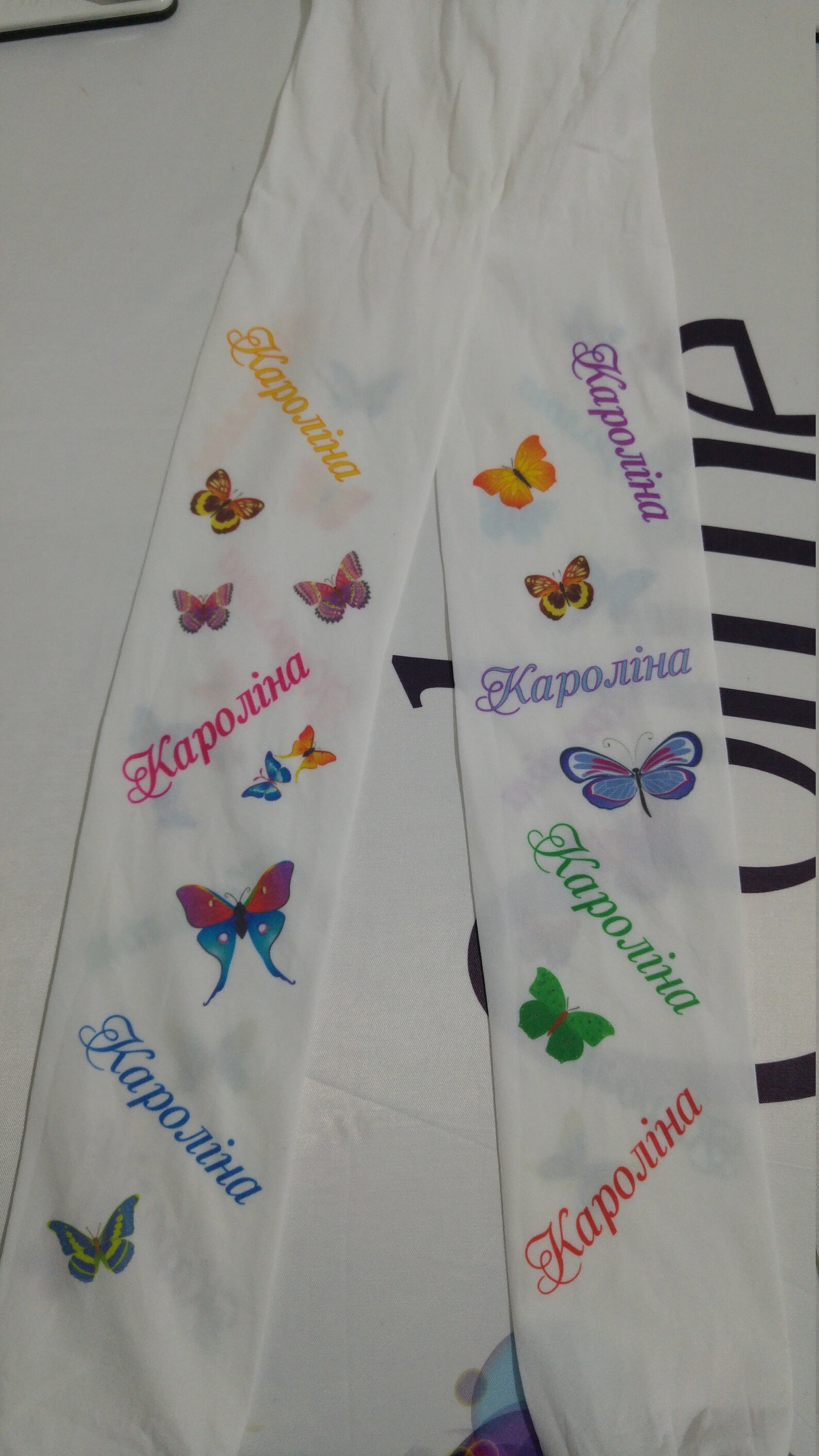 New Personalized Custom Name Tights, Girls' Tights With Butterflies - Etsy