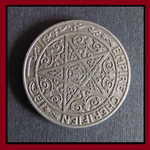 Moroccan Coin Star - Etsy