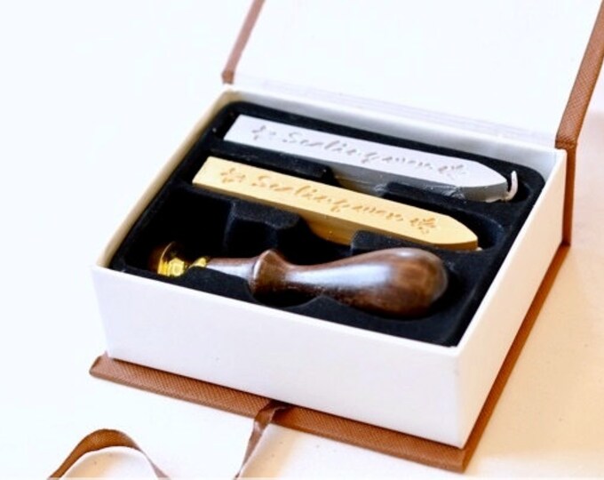 Wax Seal Initial Stamp & Sealing Wax Gift Box Set - Etsy