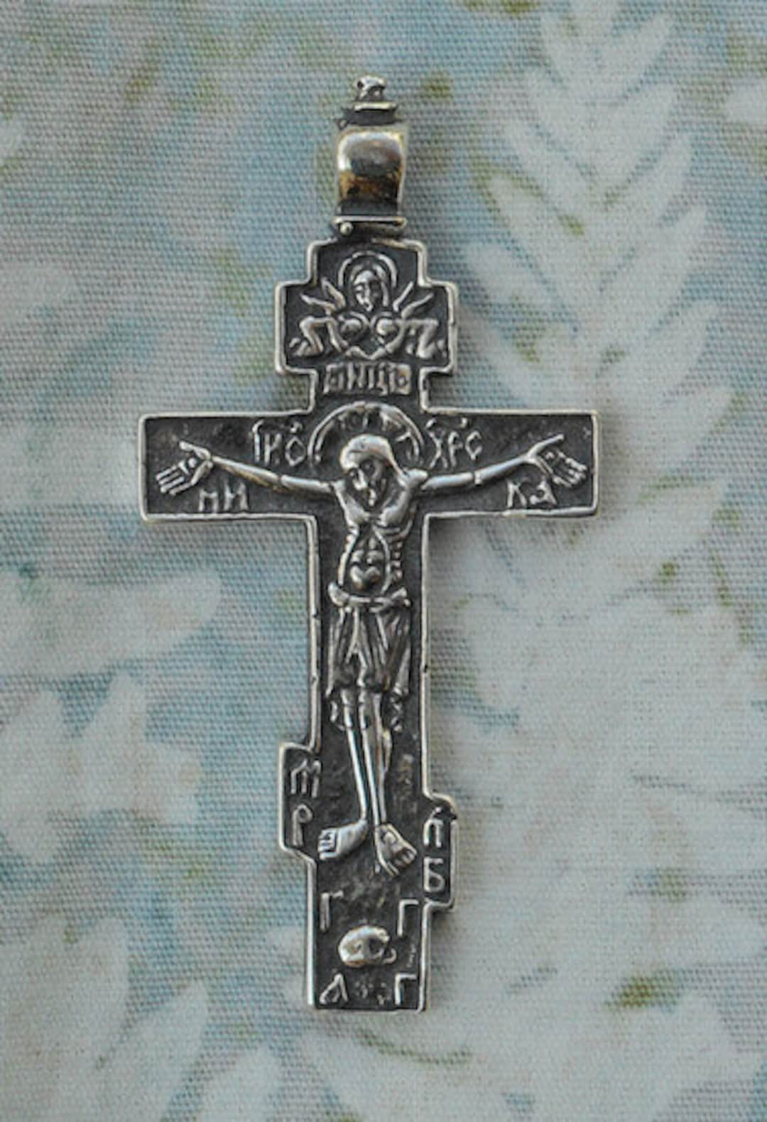CRUCIFIX – Russian Orthodox – 3 Bars - Etsy