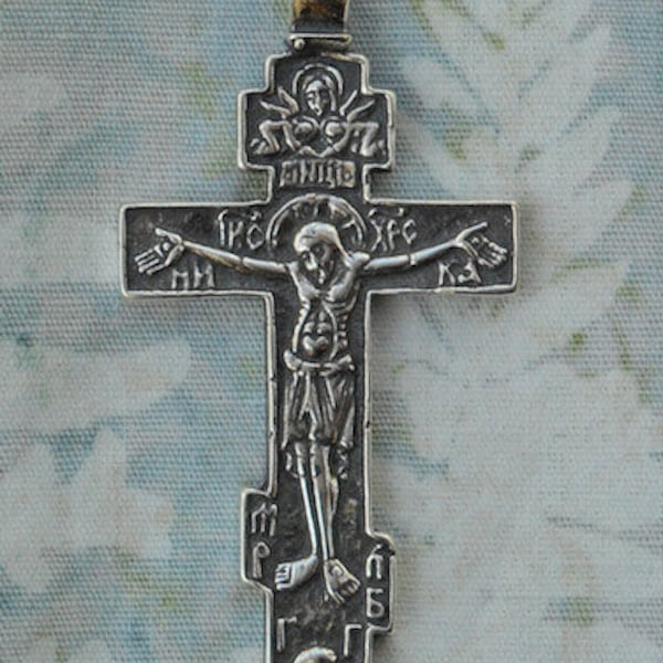 Orthodox 3 Bar Cross - Etsy