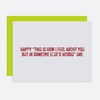 Konami Code - I Like You Card - Etsy