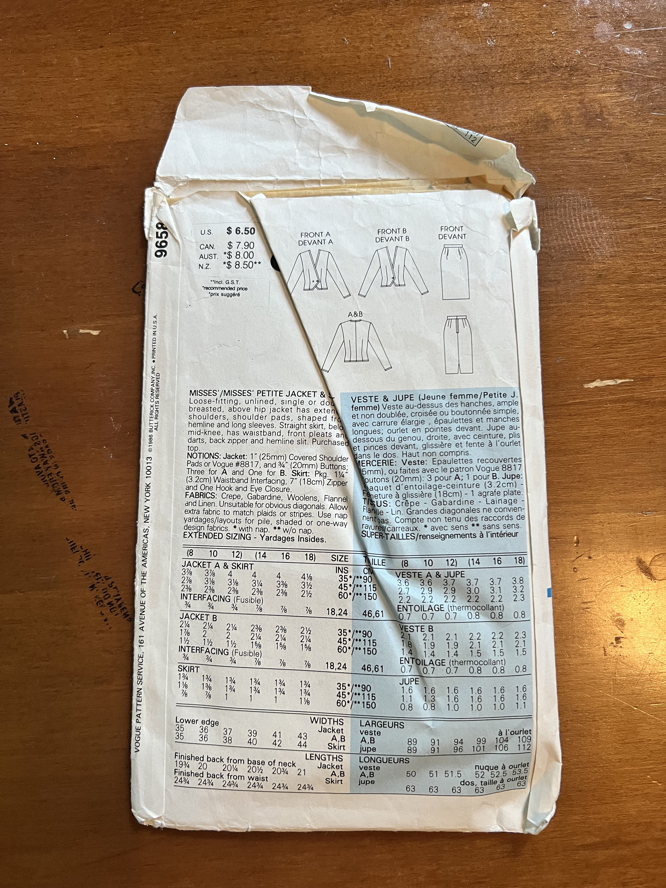 Vintage 80s Vogue Power Suit Pattern - Etsy
