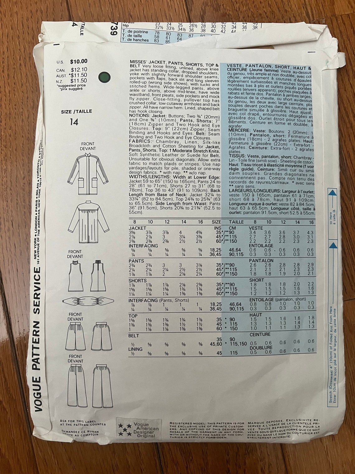 80s Vogue Pattern 1739 - Etsy