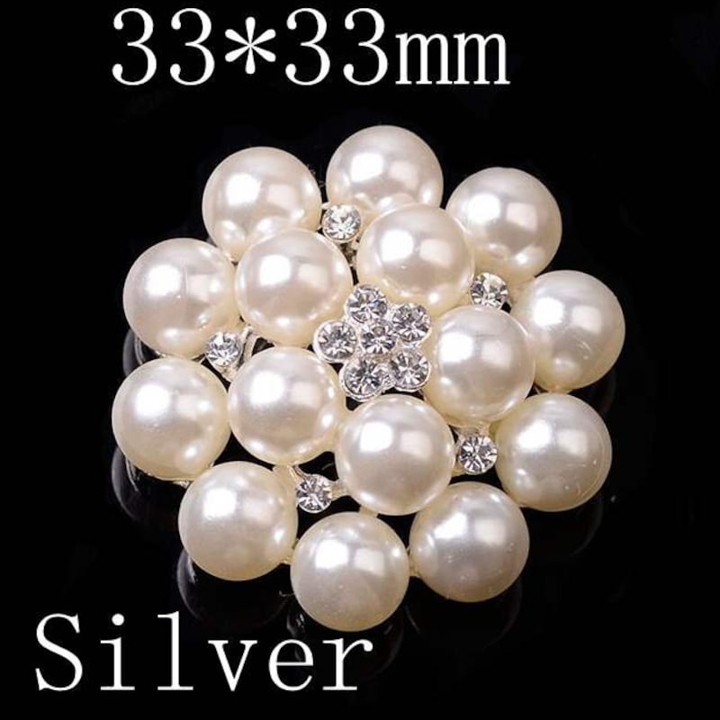 Pearl Applique Button - Etsy
