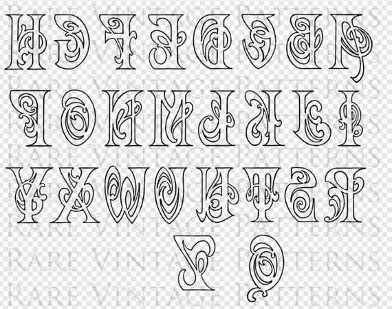 Pochoirs Alphabet Fantaisie Imprimables