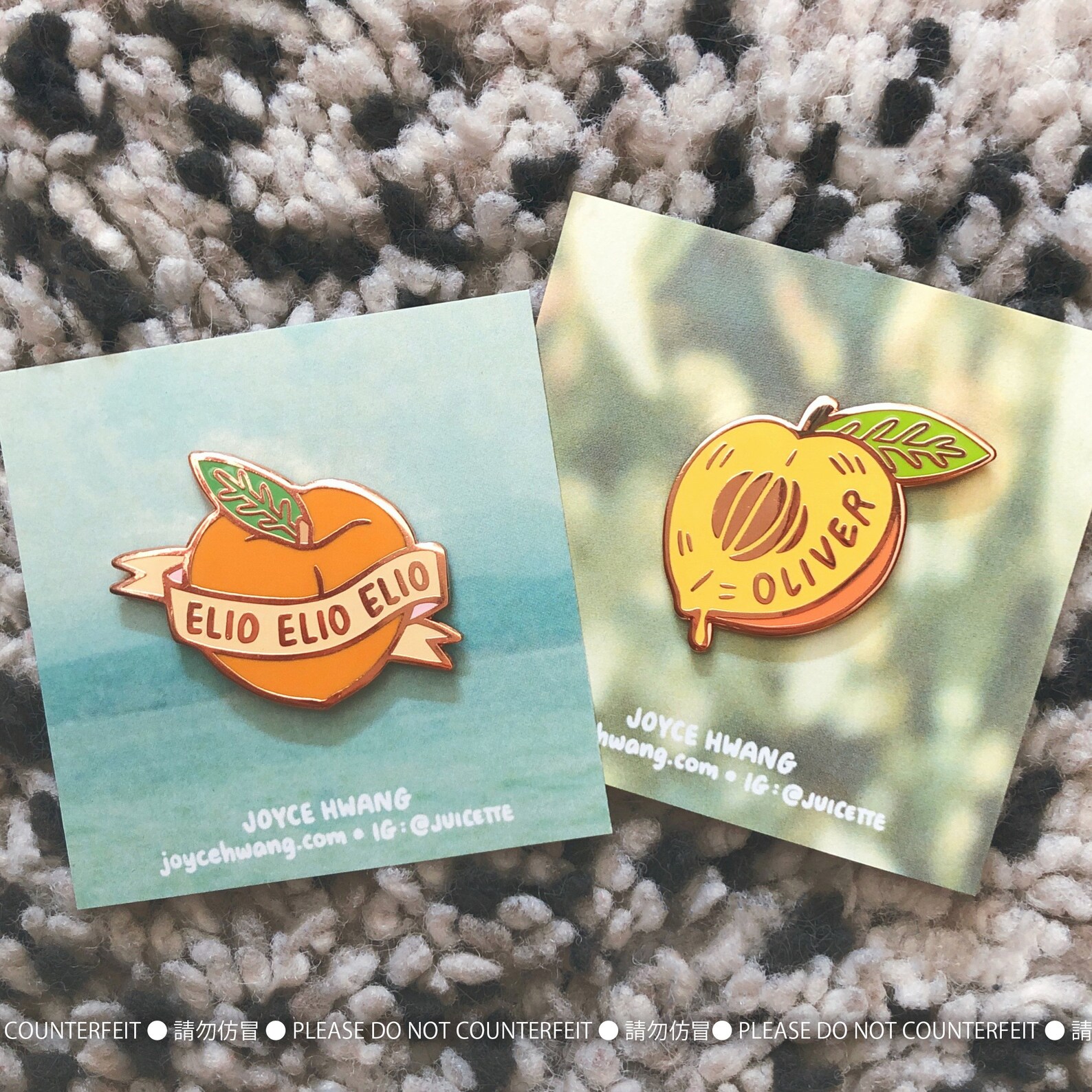 Elio Enamel Pin Etsy