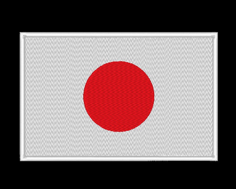 Japan Flag Embroidery Design - Etsy